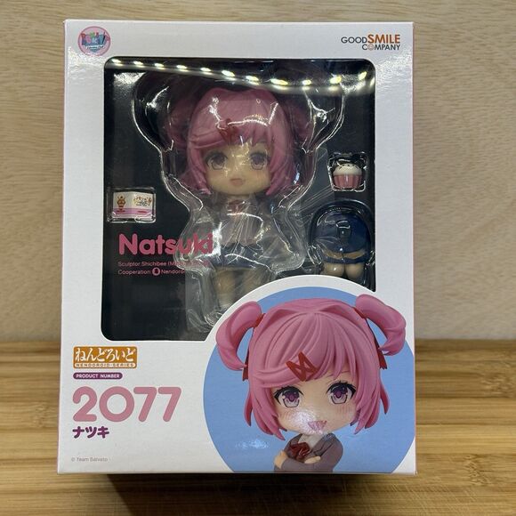 Good Smile Company | Toys | Natsuki Nendoroid 277 Doki Doki Literature Club New In Box Good ...